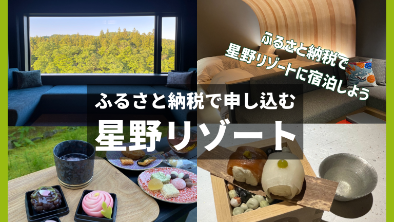 【徹底レビュー】ボンマック コーヒーミル BM-250N-BK（ブラック）を4年使った結論│旅行戦士みったまん